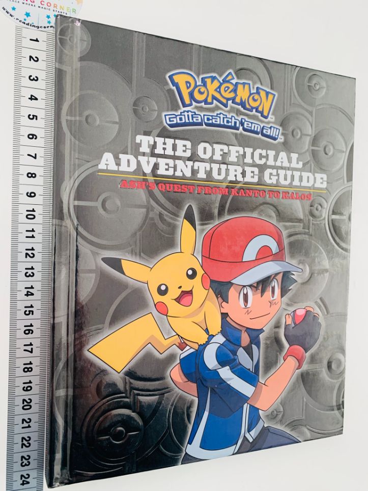Pokemon The Official Adventure Guide • ReadingCorner.ro