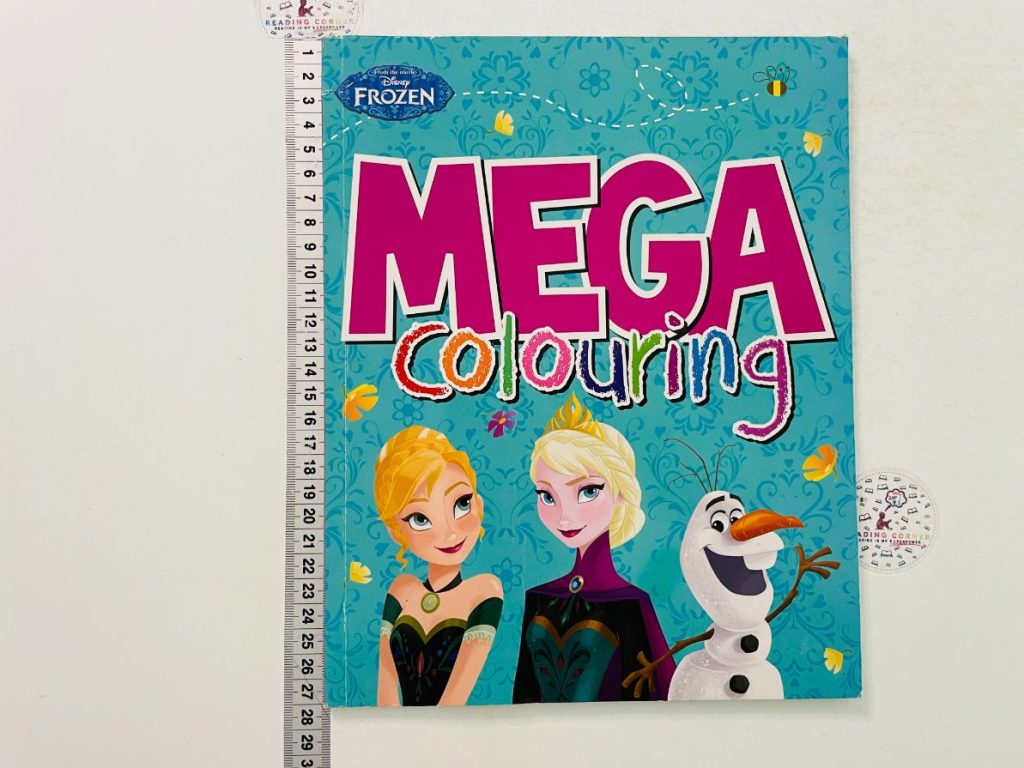 Mega Colouring | ReadingCorner.ro