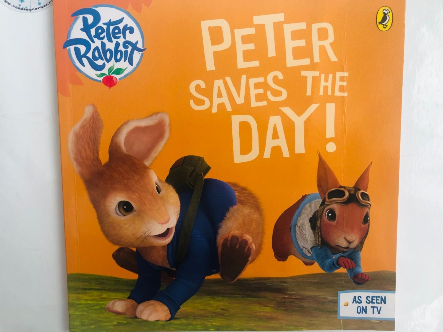Peter saves the day • ReadingCorner.ro
